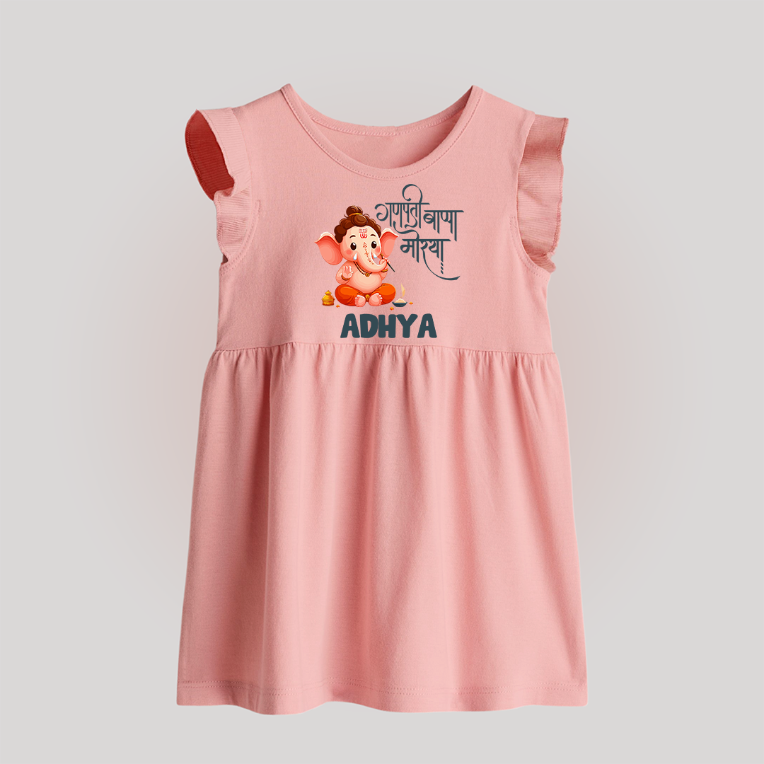Ganapati Bappa Morya Baby Frock | Custom Baby Frock for Ganesh Chaturt ...